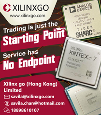 Electronic Components Marketplace - HKin.com