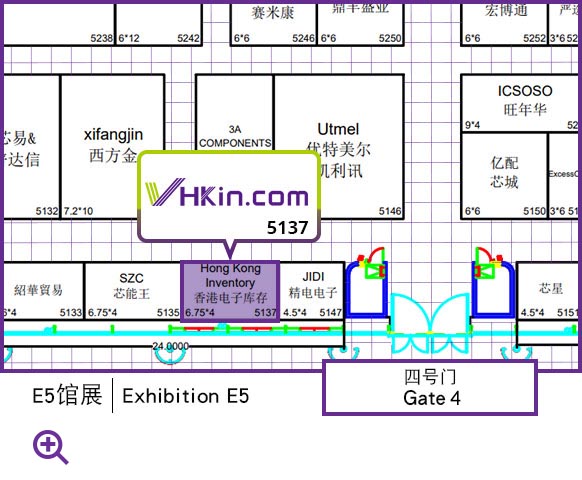 Electronic Components - Hong Kong Inventory Limited